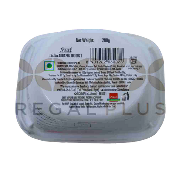 Cheese, Cottage Cheese (Paneer) | Dairy Products | Regal Plus Online ...